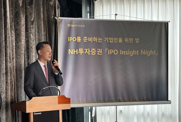 NH투자증권, ‘IPO 인사이트 나이트' 개최 | eCARDNEWS|이카드뉴스